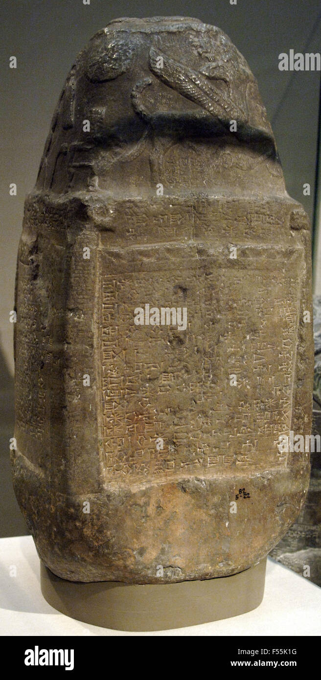 Mesopotamian Art. Kassite Dynasty. Limestone kudurru. Four-sided block ...