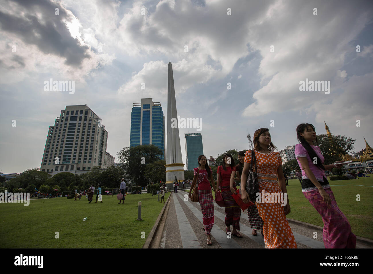 Maha bandoola hi-res stock photography and images - Alamy