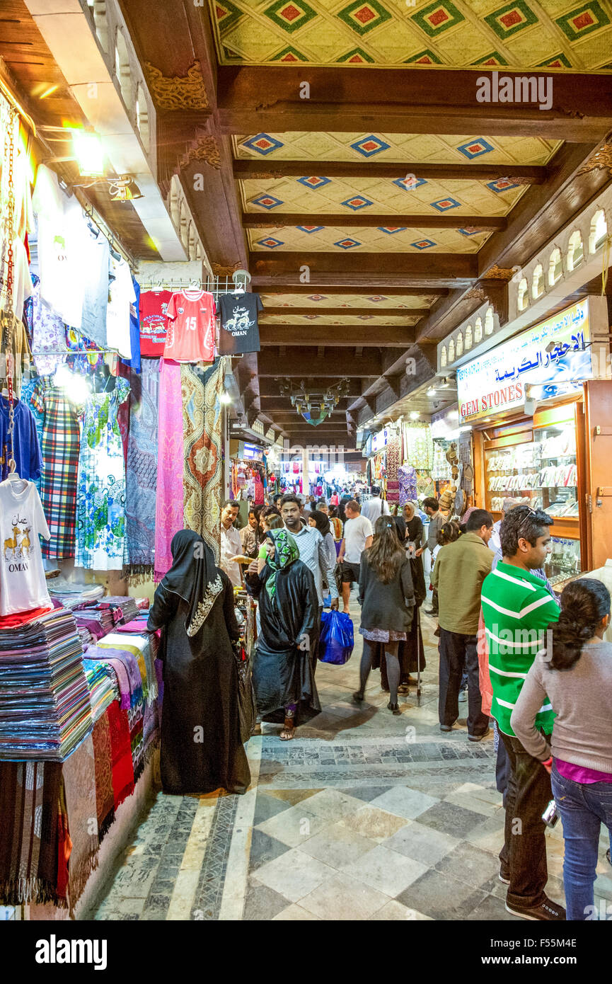 Muscat market historical hi-res stock photography and images - Alamy