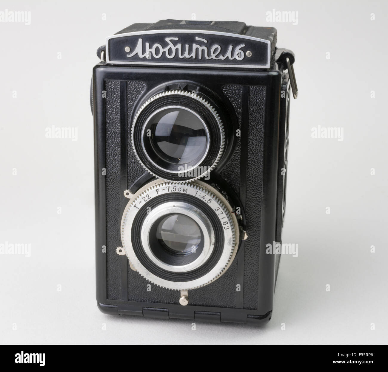 Soviet Russia Stock Photos & Soviet Russia Stock Images - Alamy