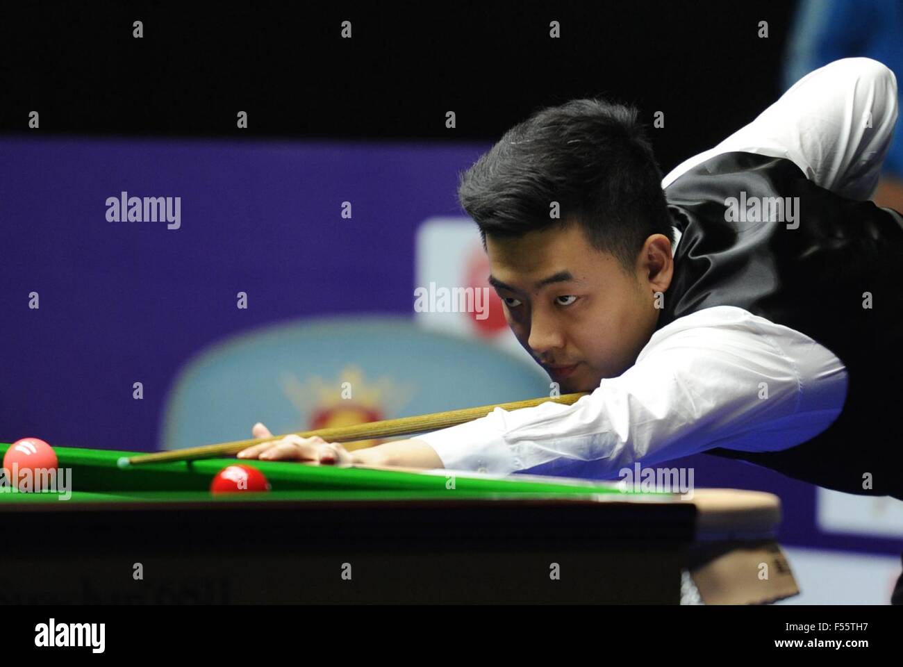Daqing, China's Heilongjiang Province. 28th Oct, 2015. Tian Pengfei ...