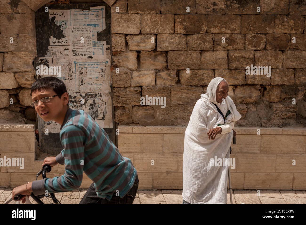 Street Scene Galilee, Israel Stock Photo - Alamy