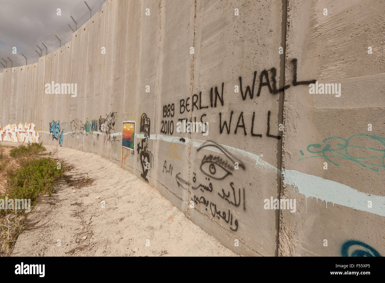 Graffiti on the wall, Bethlehem Stock Photo - Alamy