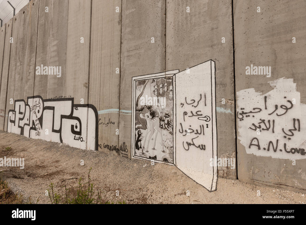 Graffiti on Wall Bethlehem Stock Photo - Alamy