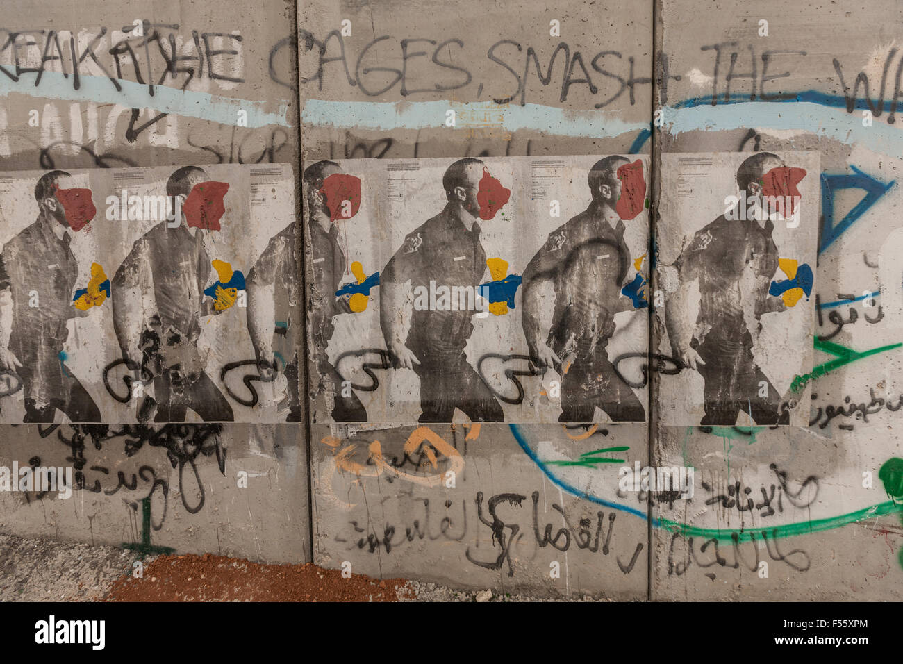 Graffiti Bethlehem Wall West Bank Stock Photo - Alamy