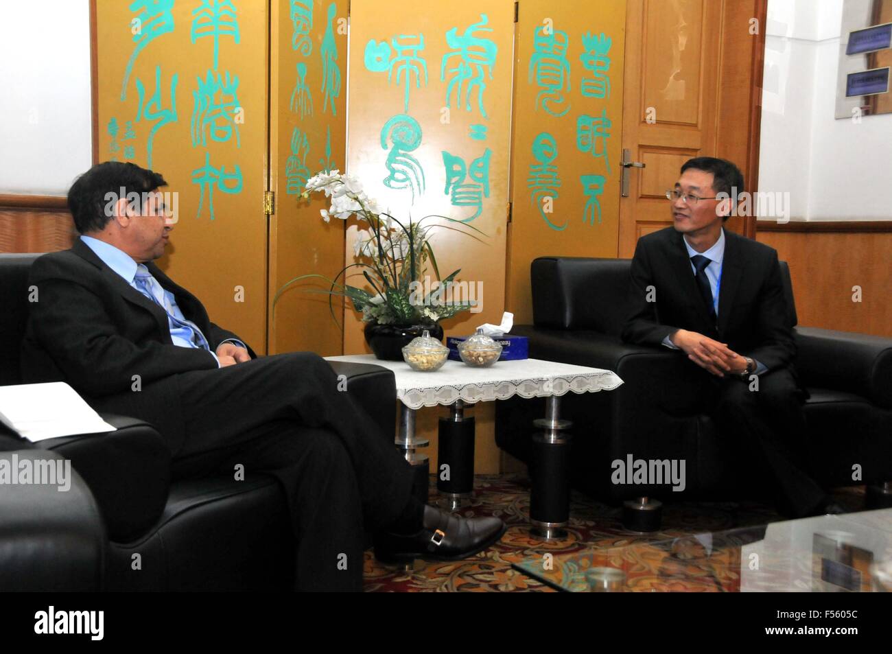 Yao Jing's Instagram, Twitter & Facebook on IDCrawl