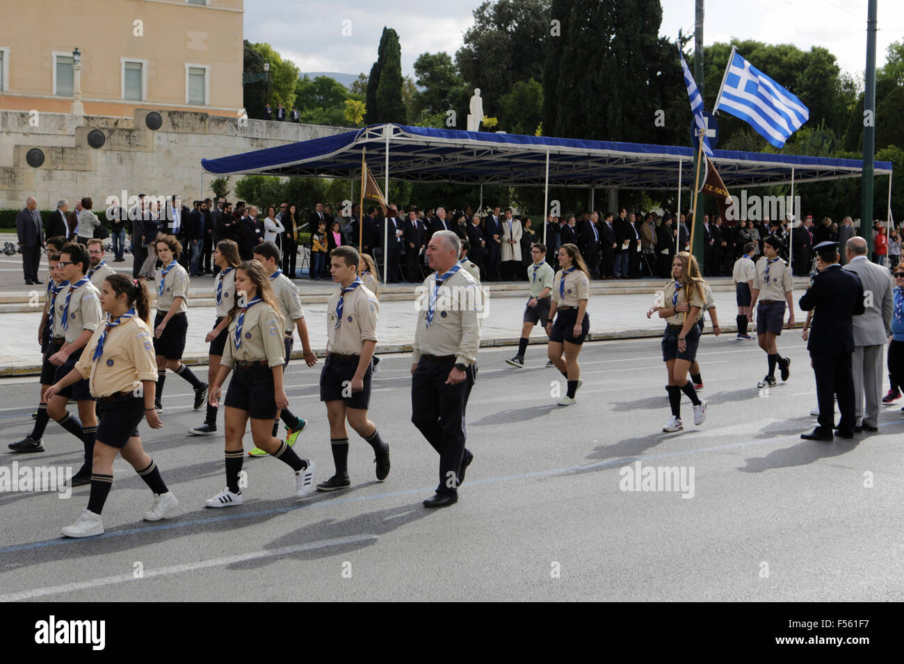 Ochi square hi-res stock photography and images - Alamy