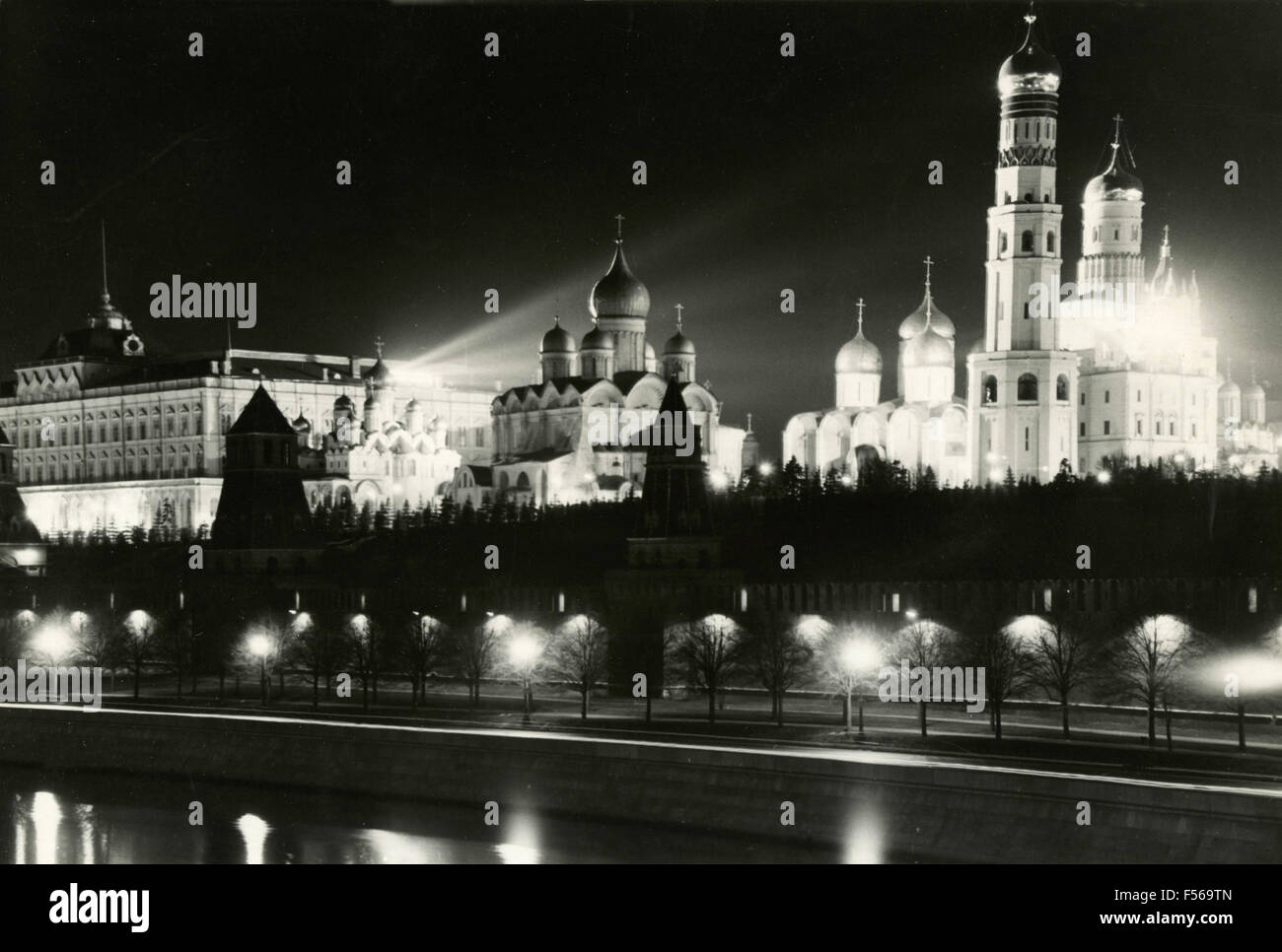 Moscow 1955 hi-res stock photography and images - Alamy