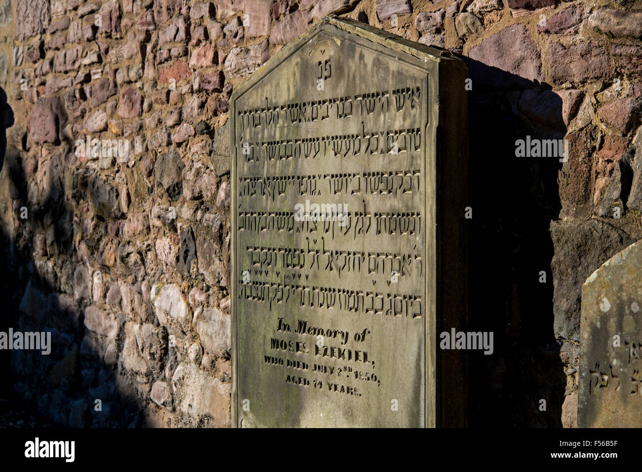 Cemetery inscription hi-res stock photography and images - Alamy