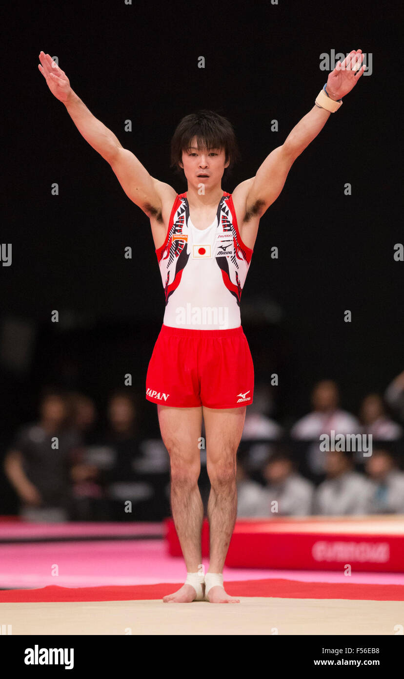 Glasgow, Scotland. 28th Oct, 2015. FIG Artistic Gymnastics World ...