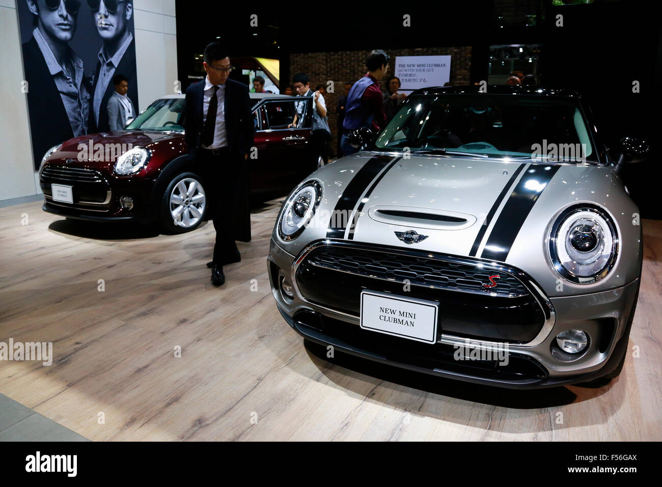 The new MINI CLUBMAN cars on display during the 44th Tokyo Motor Show ...