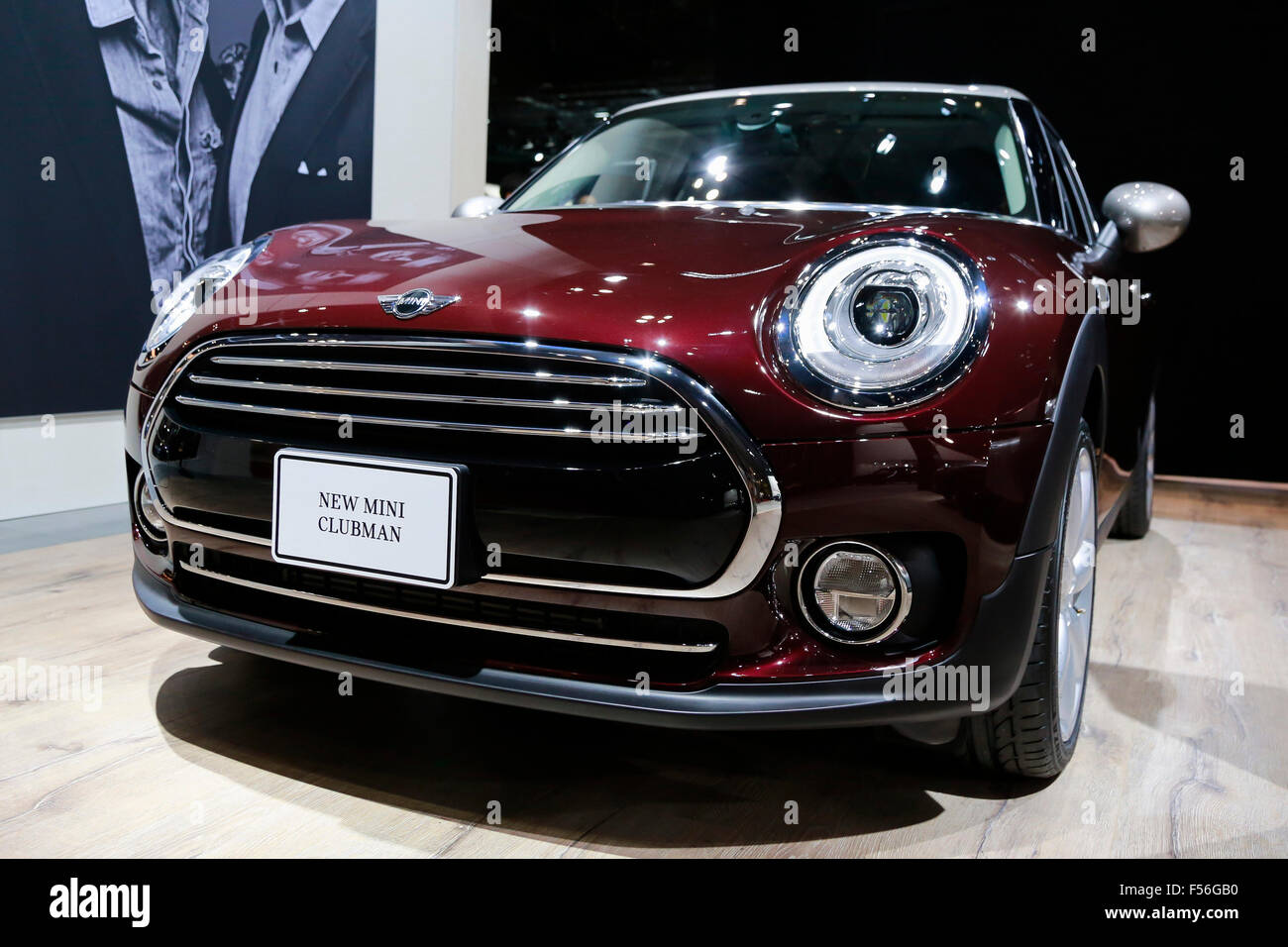 The new MINI CLUBMAN car on display during the 44th Tokyo Motor Show ...