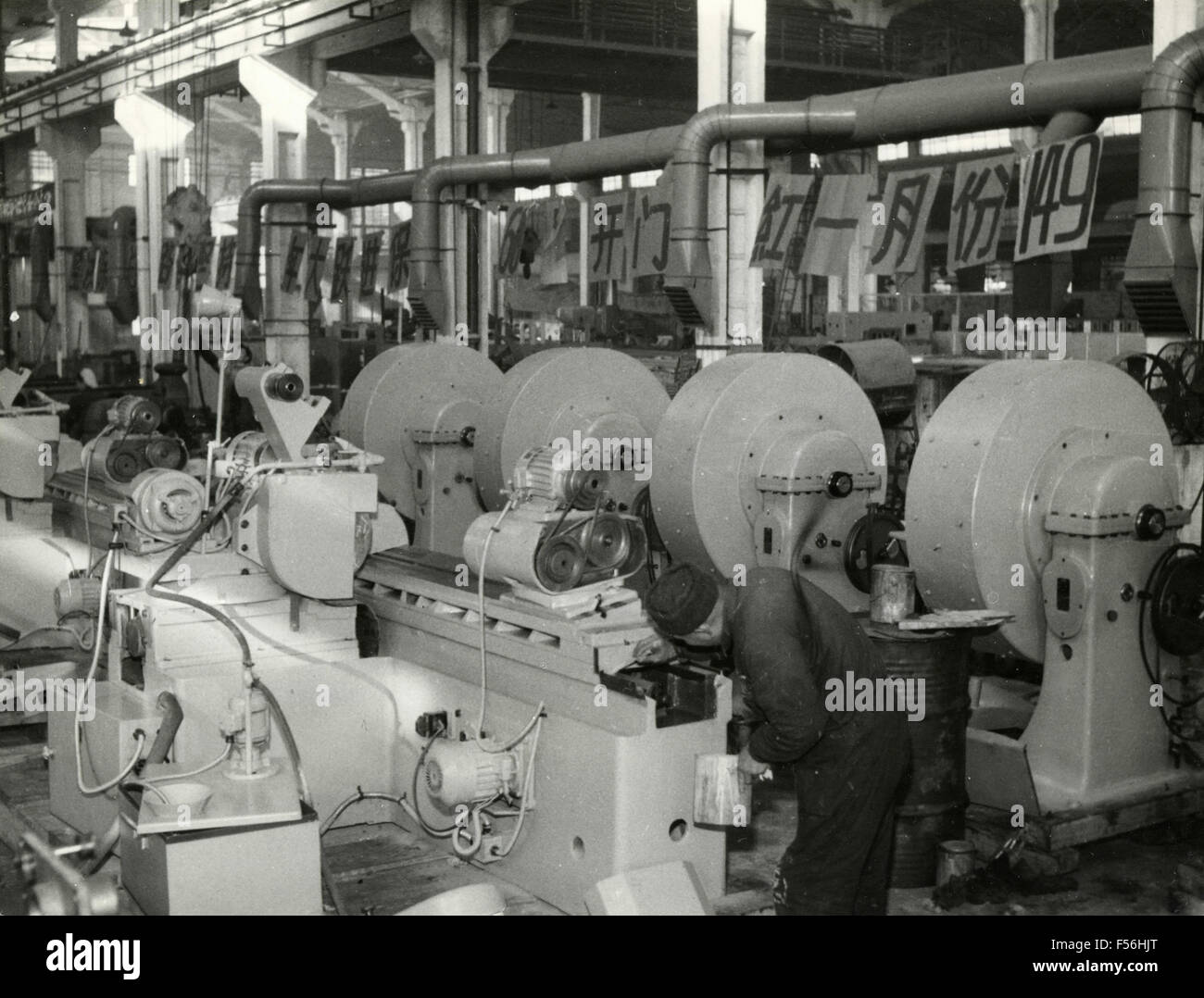 Production facility of the Shanghai Machine Tool Plant, China Stock ...