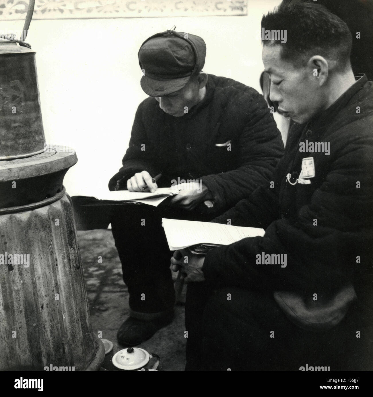 China prison camps hi-res stock photography and images - Alamy