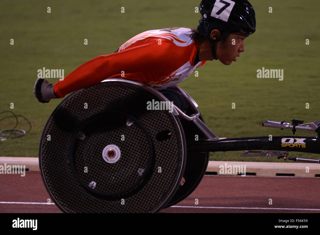 Ionel sorin furcoi hi-res stock photography and images - Alamy