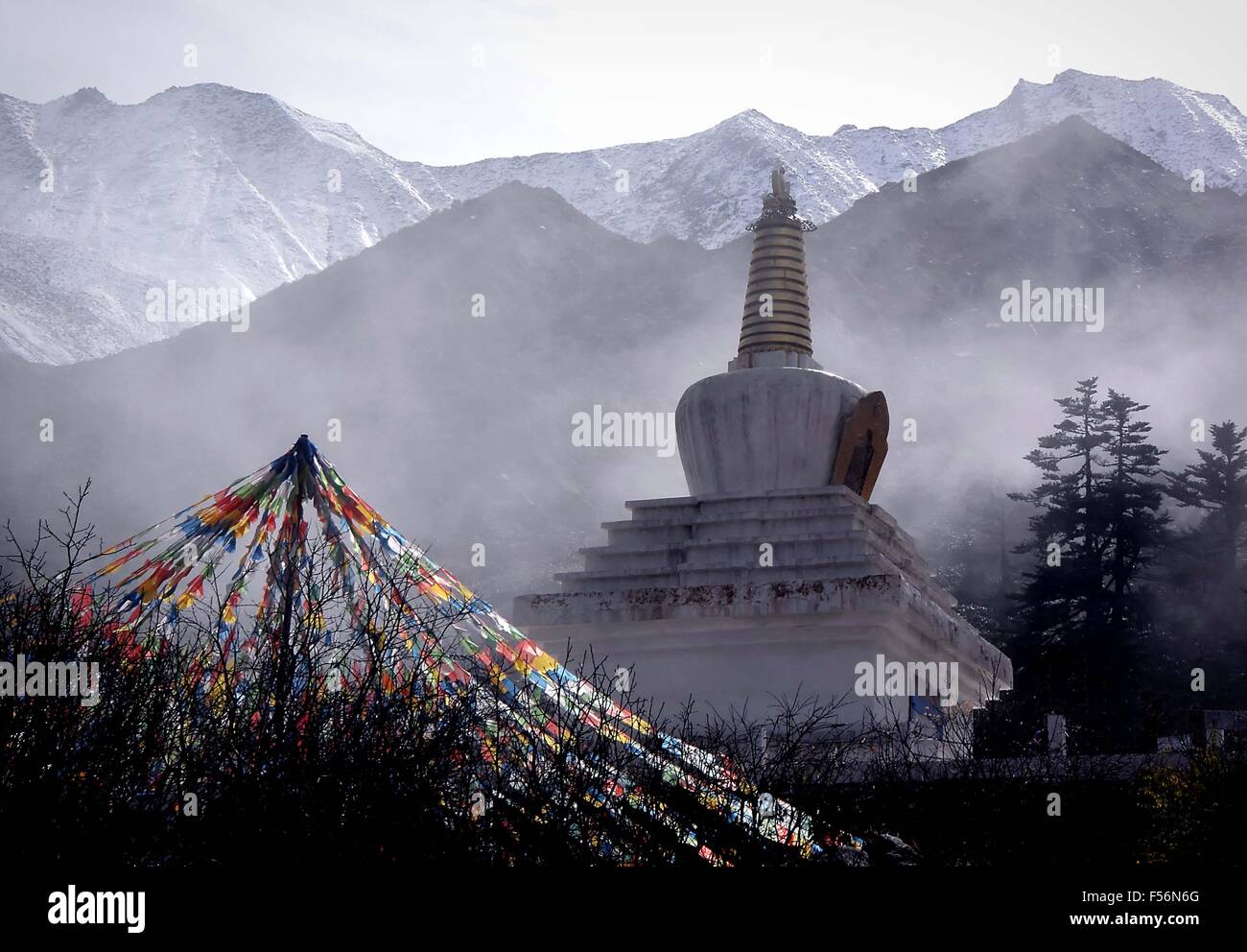 Kangding. 28th Oct, 2015. A buddhist pagoda is seen at Hailuogou ...