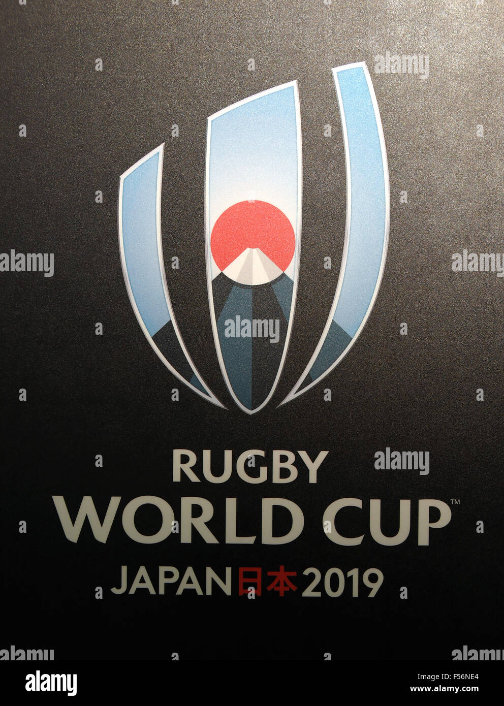 World rugby logo High Resolution Stock Photography and Images - Alamy
