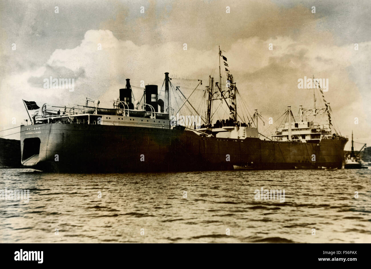 The Norwegian ship Cosmos Stock Photo - Alamy