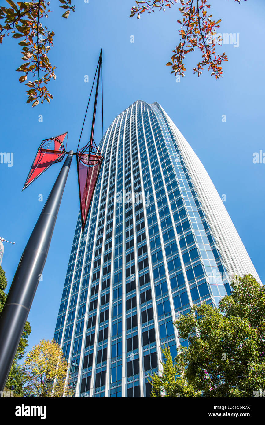 Atago Green Hills,Minato-Ku,Tokyo,Japan Stock Photo - Alamy