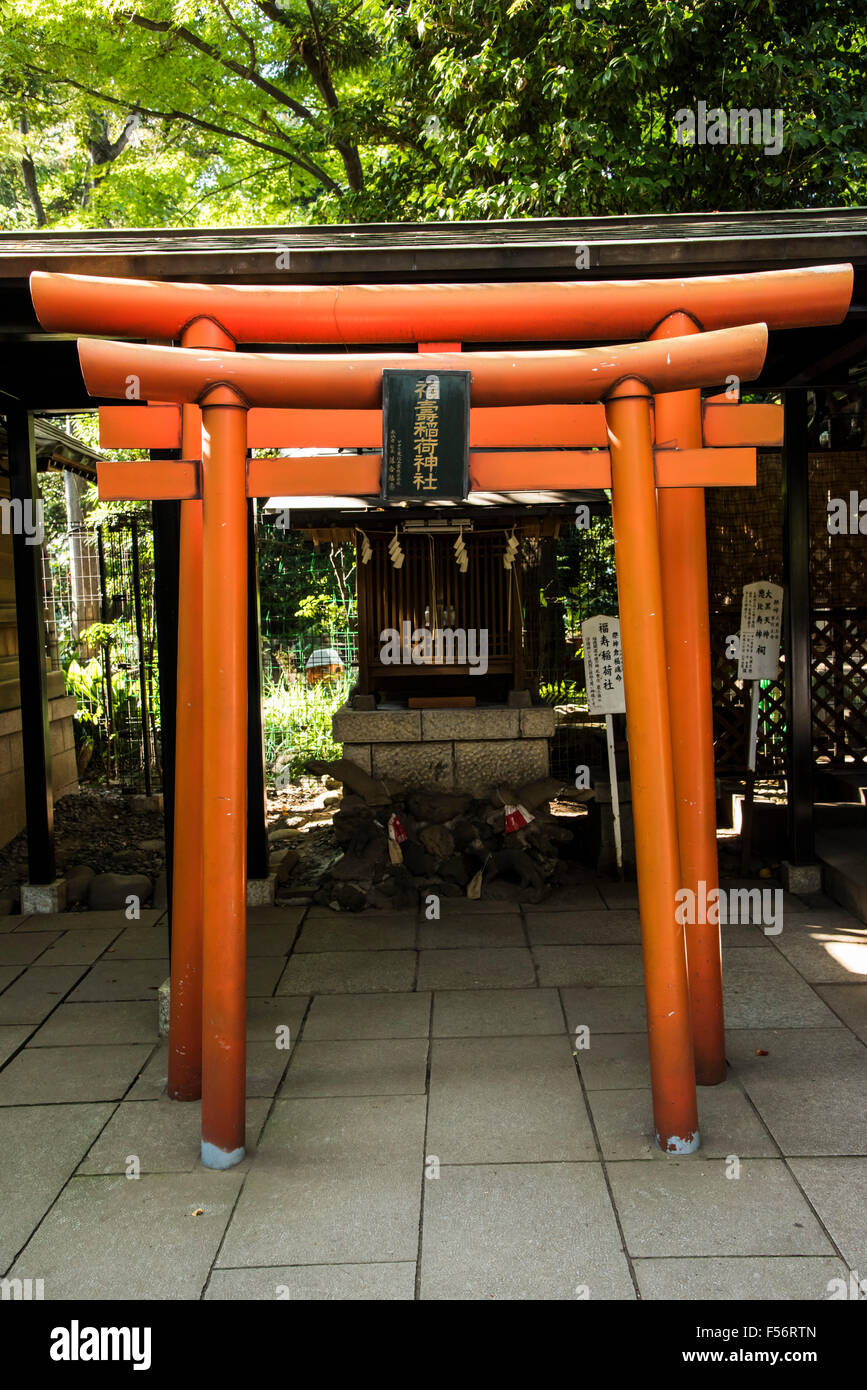 Aoi minato hi-res stock photography and images - Alamy