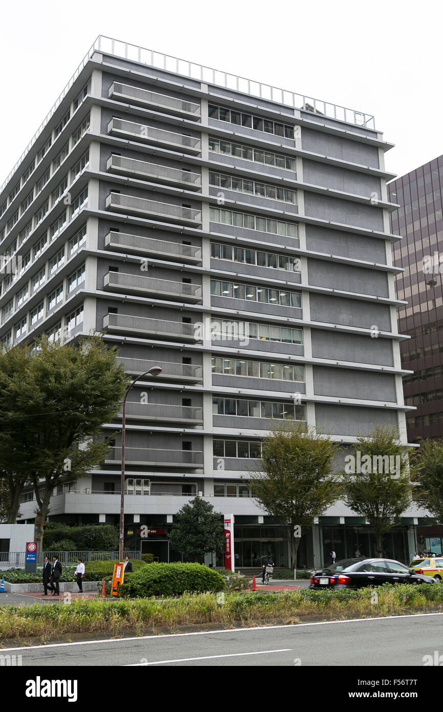 A general view of Japan Post Holdings Co. headquarters on October 29 ...