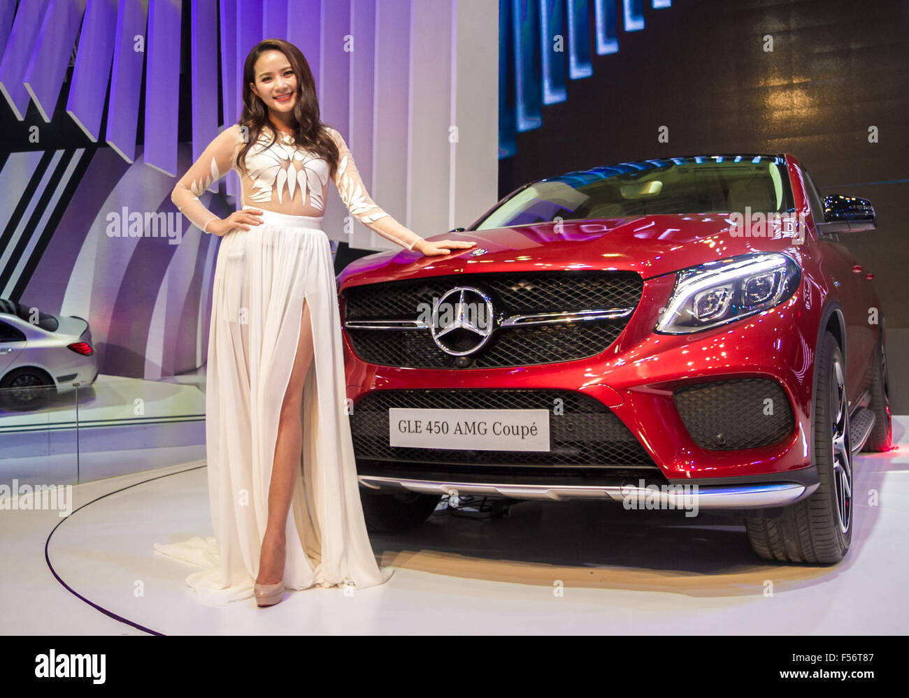 Vietnam Motor Show Girl