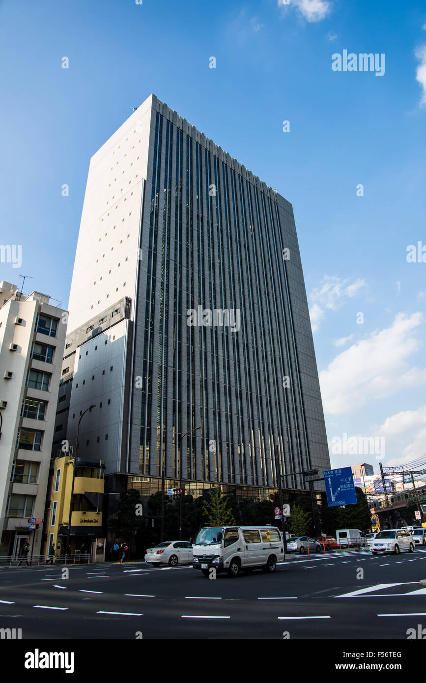 Tokyu building hi-res stock photography and images - Alamy