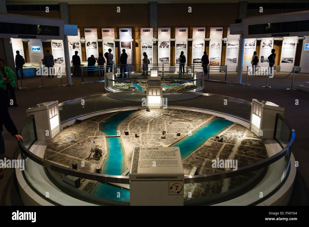 Japan, Hiroshima. Interior, Atomic-Bomb museum, first hall. Tourists ...