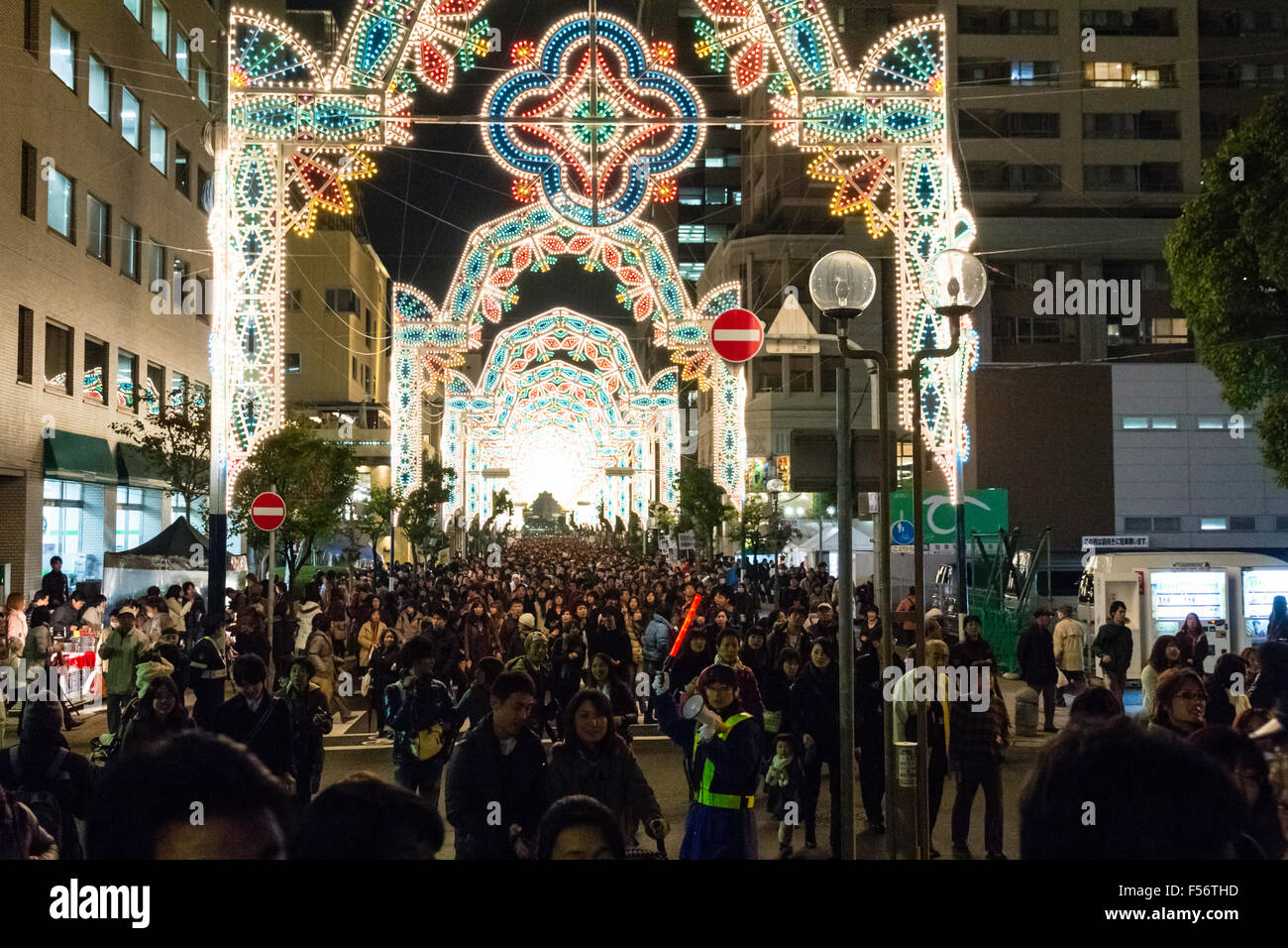 Kobe luminarie hi-res stock photography and images - Alamy