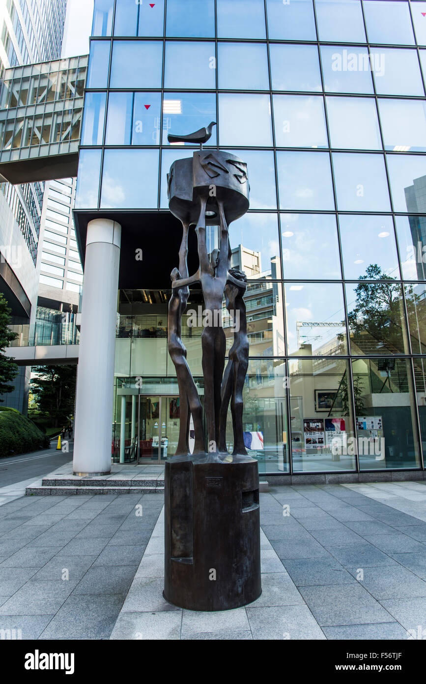 Headquarters of Kyodo News,Minato-Ku,Tokyo,Japan Stock Photo - Alamy