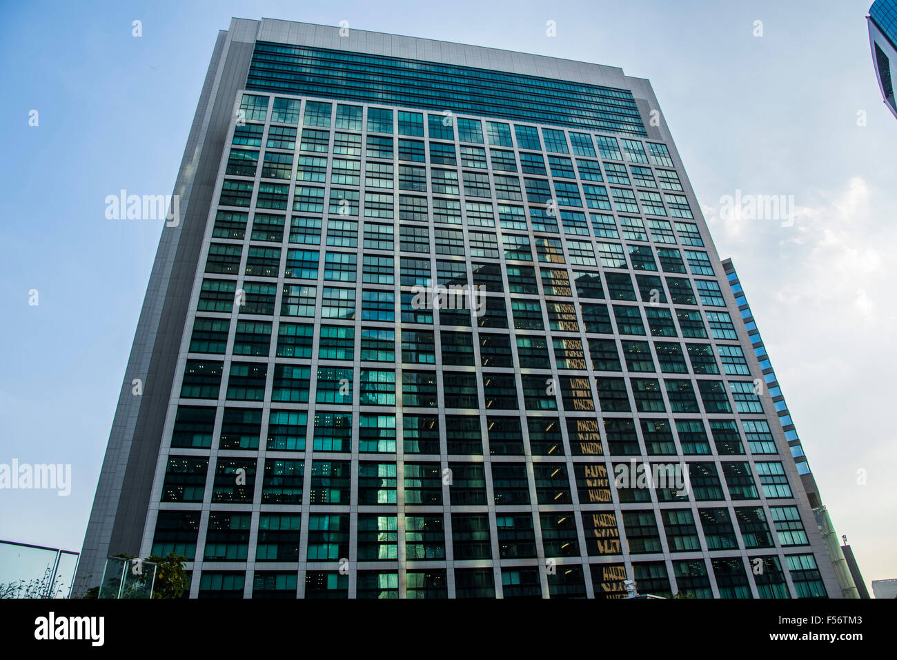 Tokyo Shiodome Building,Minato-Ku,Tokyo,Japan Stock Photo - Alamy