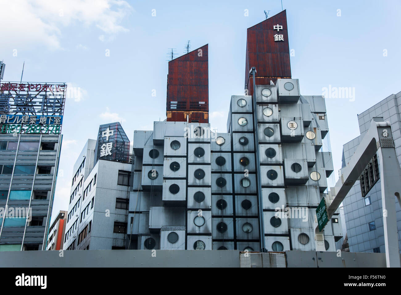 Nakagin Capsule Tower Building,Chuo-Ku,Tokyo,Japan Stock Photo - Alamy