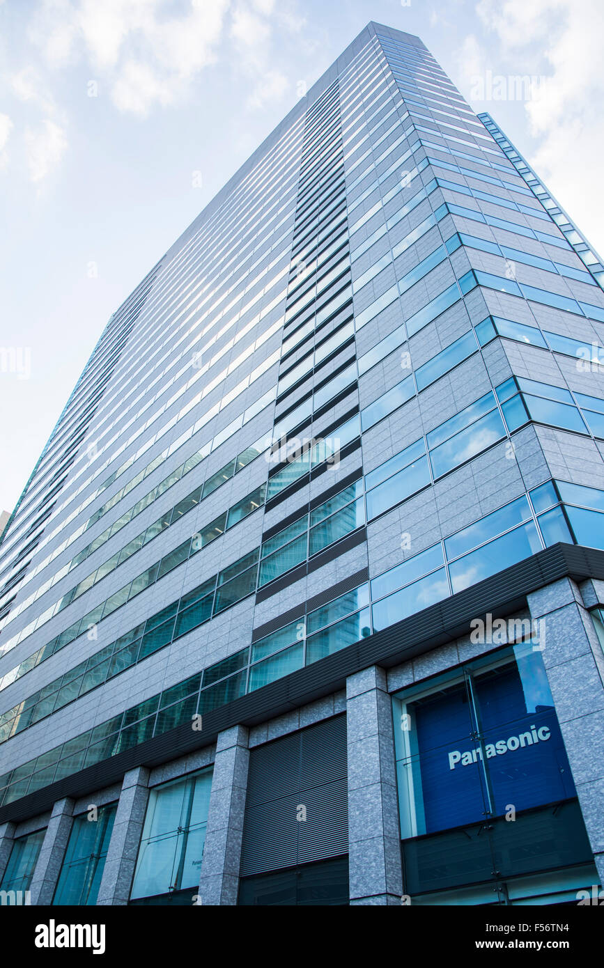 Panasonic japan hi-res stock photography and images - Alamy