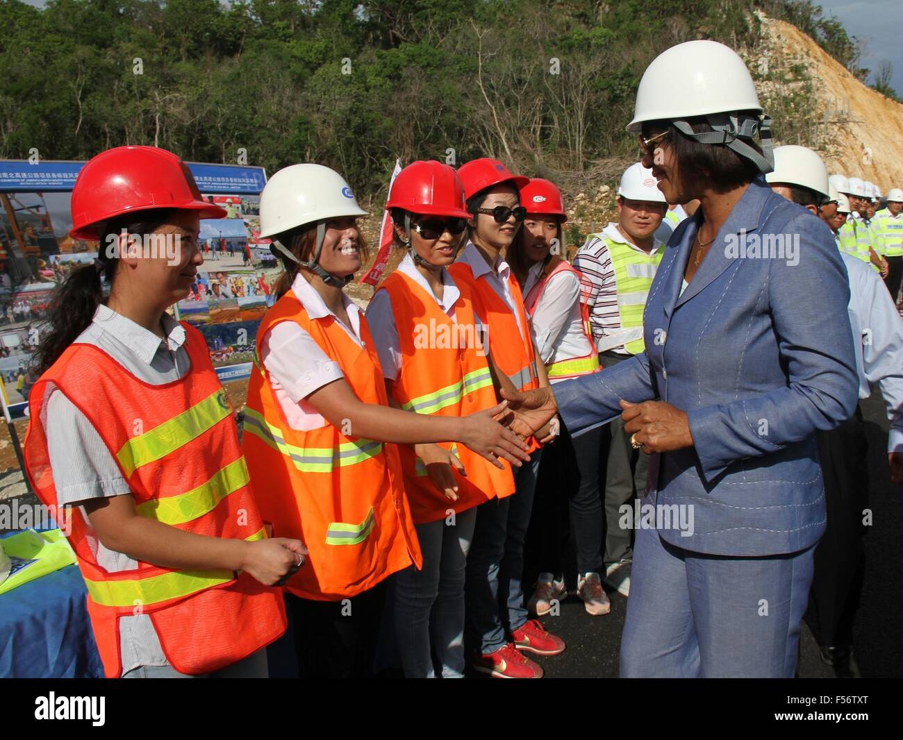 North south highway jamaica hi-res stock photography and images - Alamy