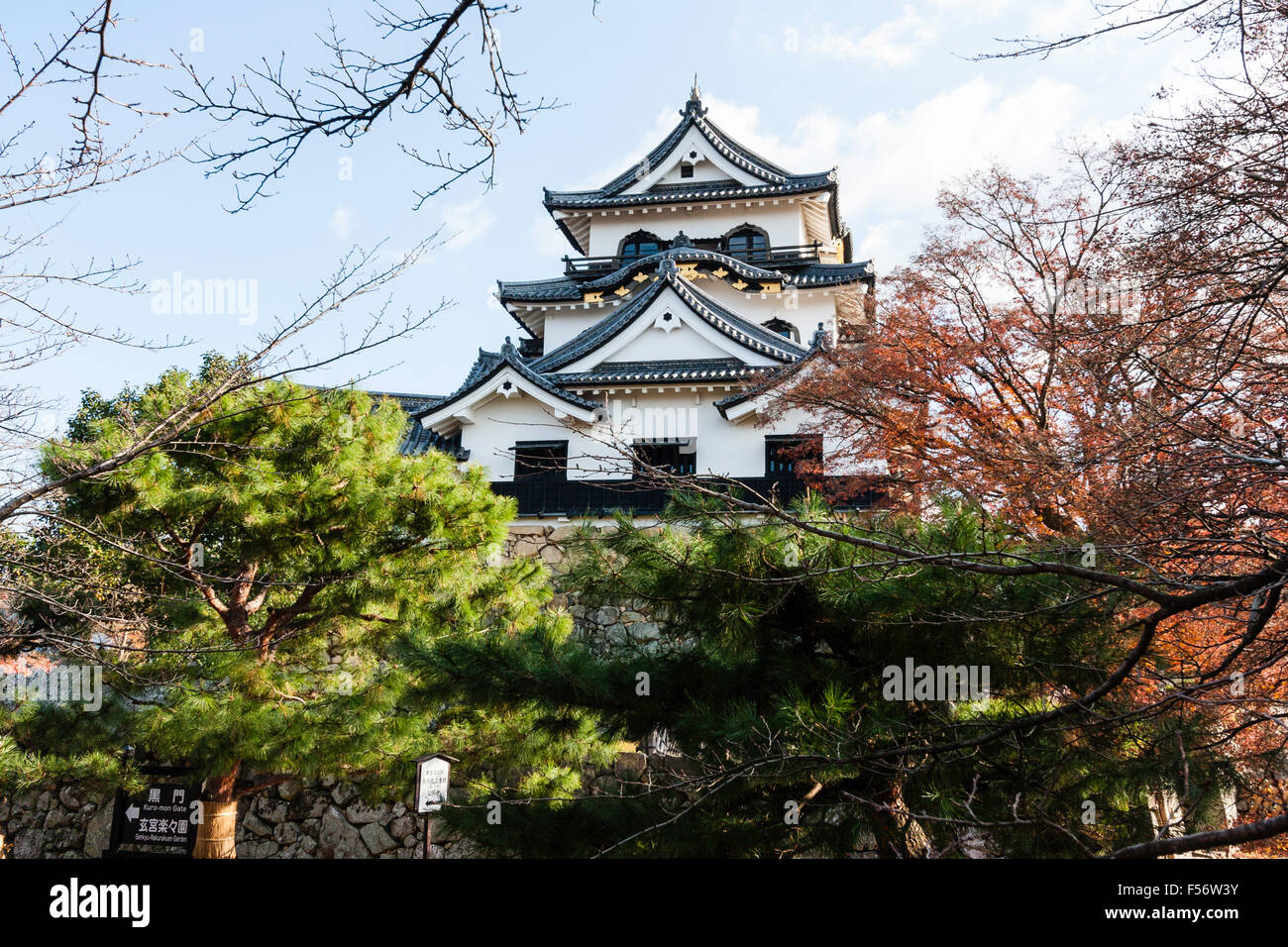 The borogata style tenshu, keep on stone base at Hikone castle ...