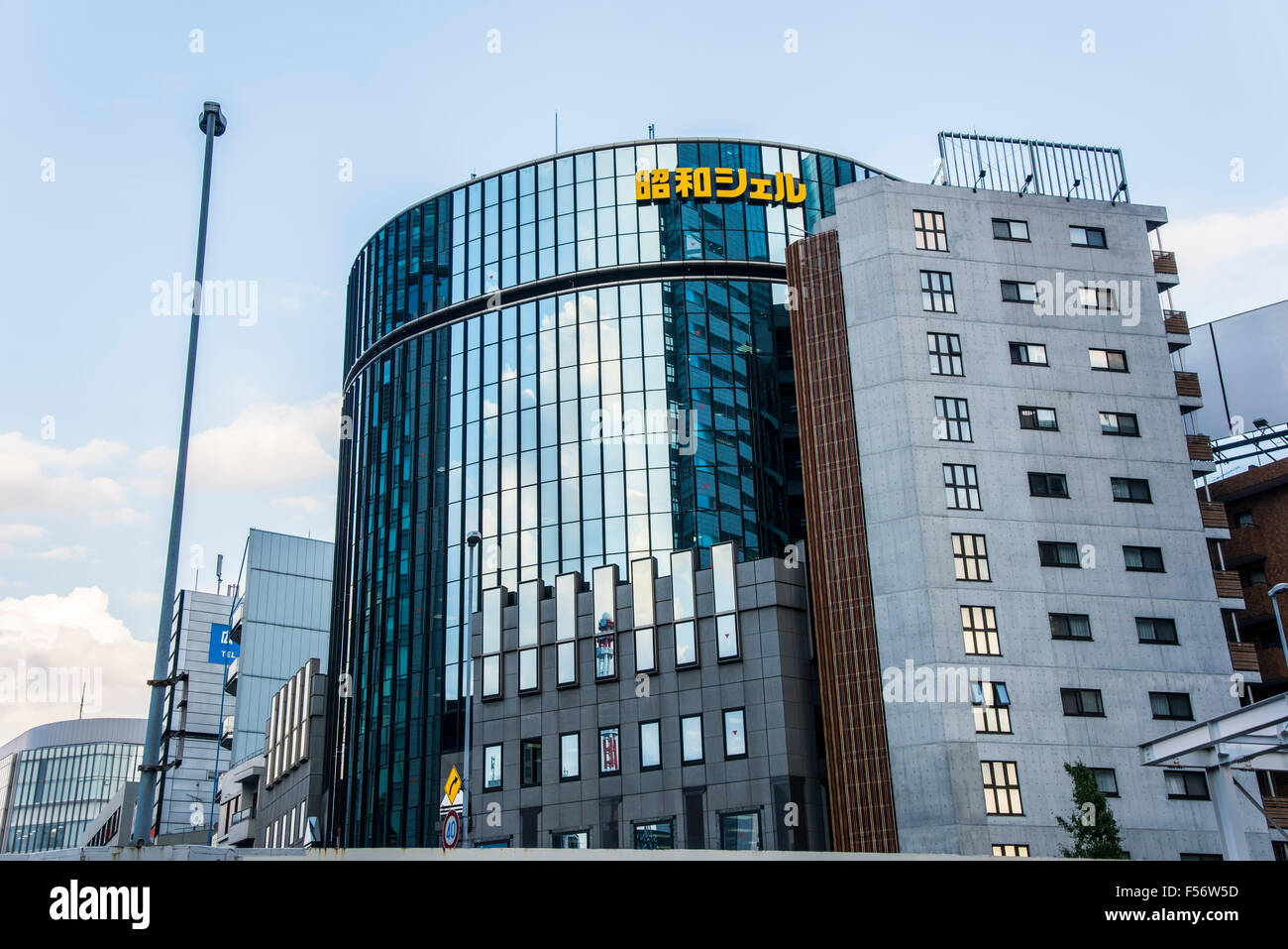 Showa Shell Sekiyu Shinbashi,Chuo-Ku,Tokyo,Japan Stock Photo - Alamy