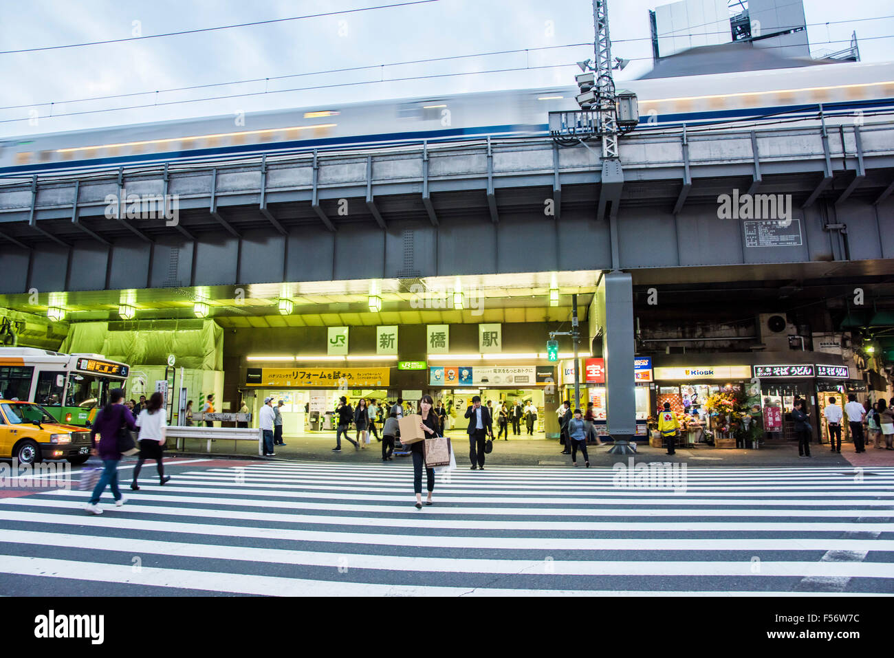 Shinbashi Station High Resolution Stock Photography and Images - Alamy