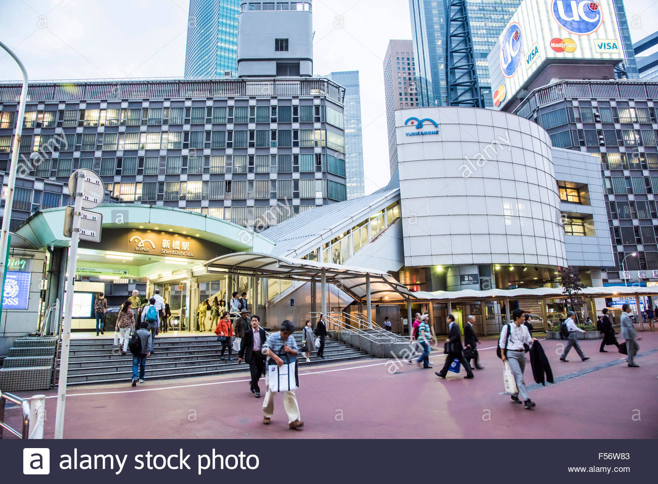 Jr Shimbashi Station Stock Photos & Jr Shimbashi Station Stock Images ...