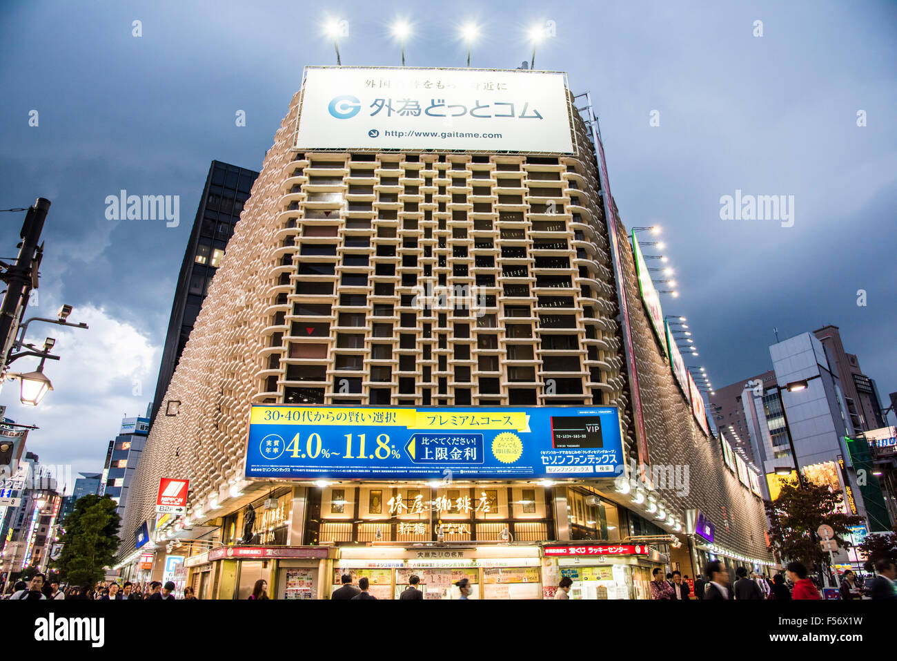 Shinbashi Station High Resolution Stock Photography and Images - Alamy