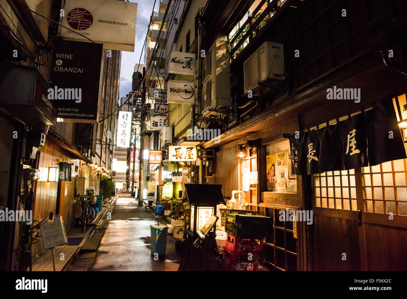 Alley around Karasumori Jinja, near Shimbashi station,Minato-Ku,Tokyo ...