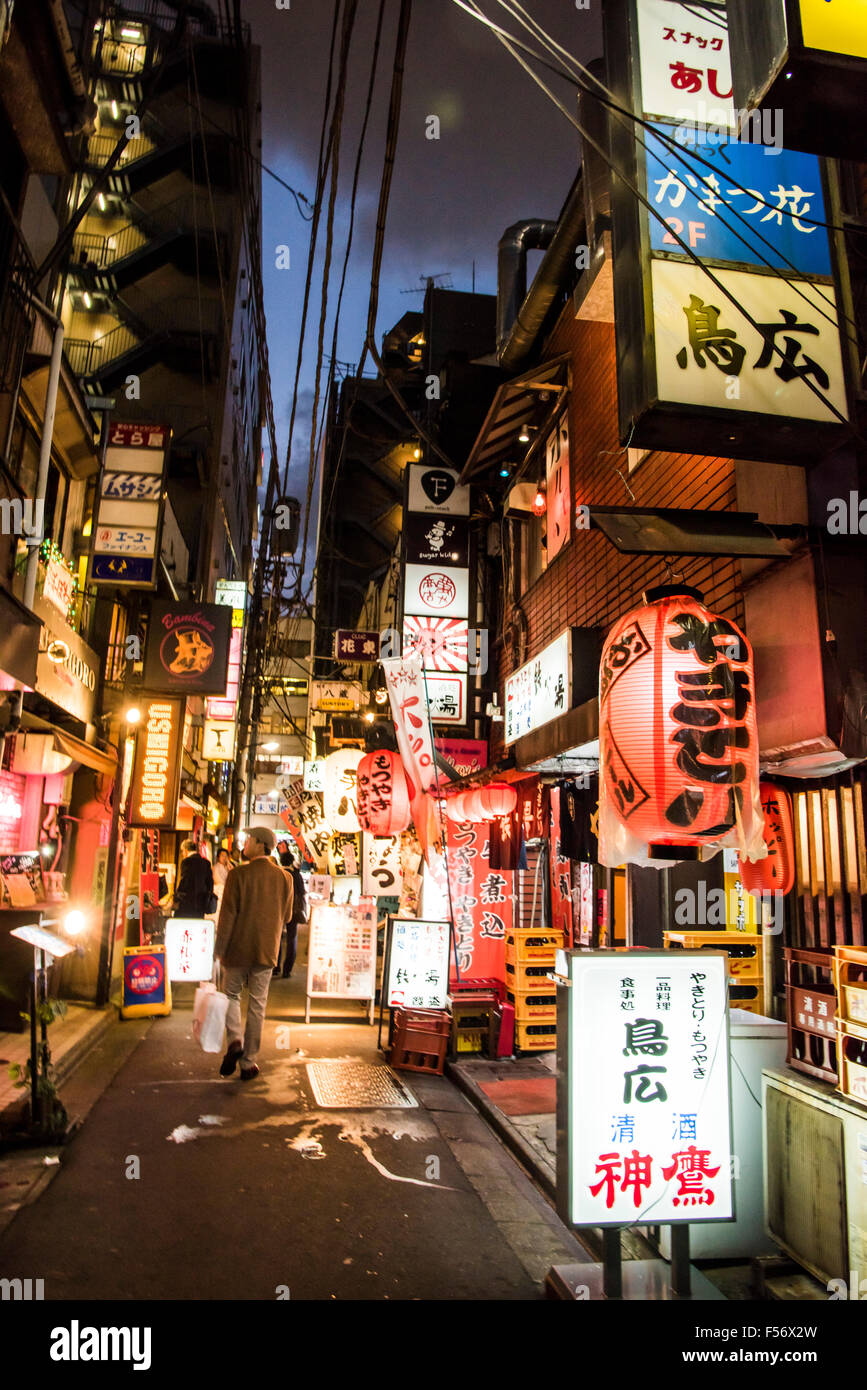 Alley around Karasumori Jinja, near Shimbashi station,Minato-Ku,Tokyo ...