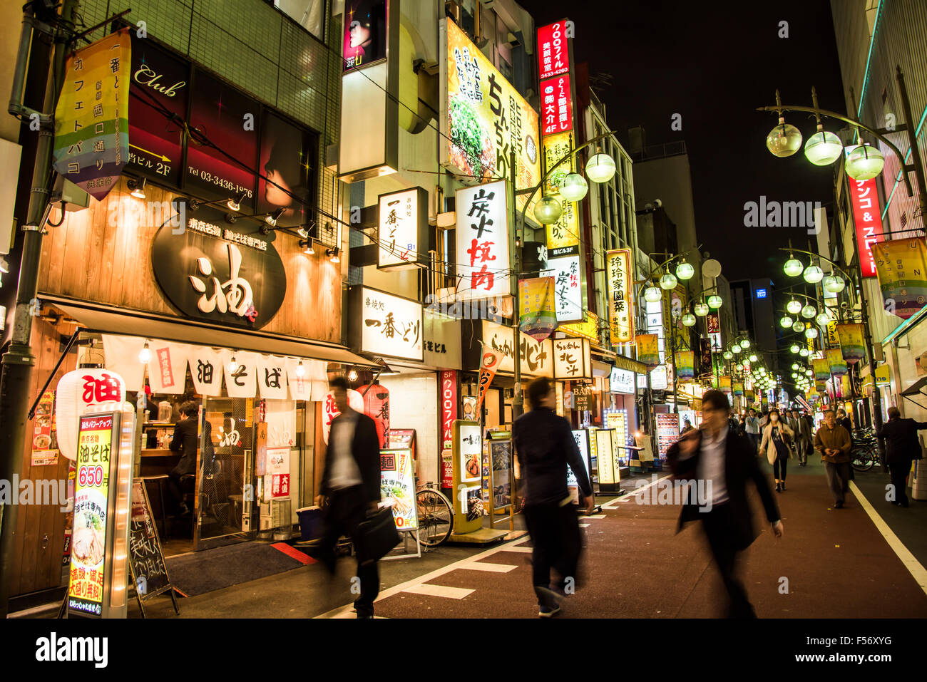 Street scene around Shimbashi station,Minato-Ku,Tokyo,Japan Stock Photo ...