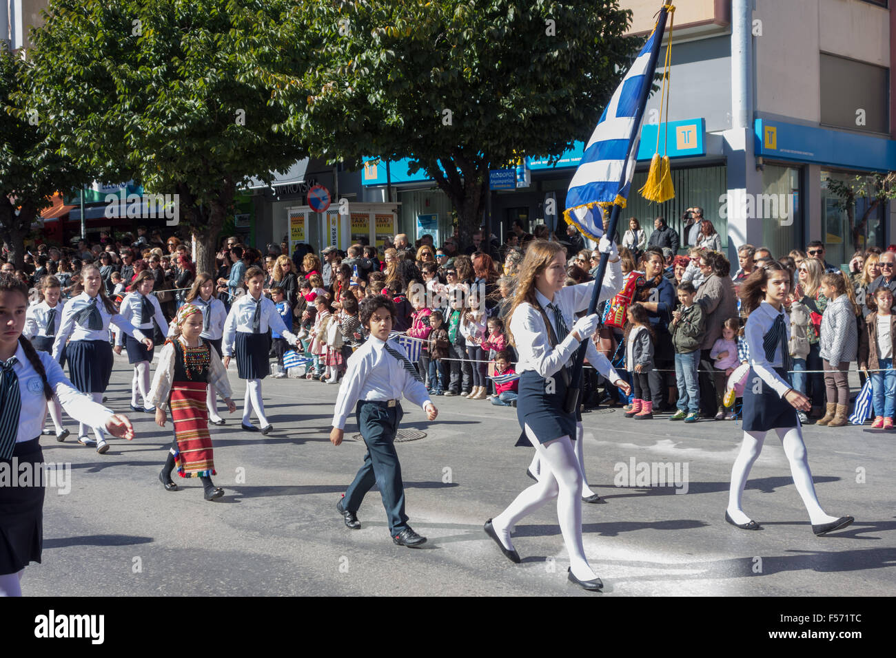 28 october greece hi-res stock photography and images - Alamy