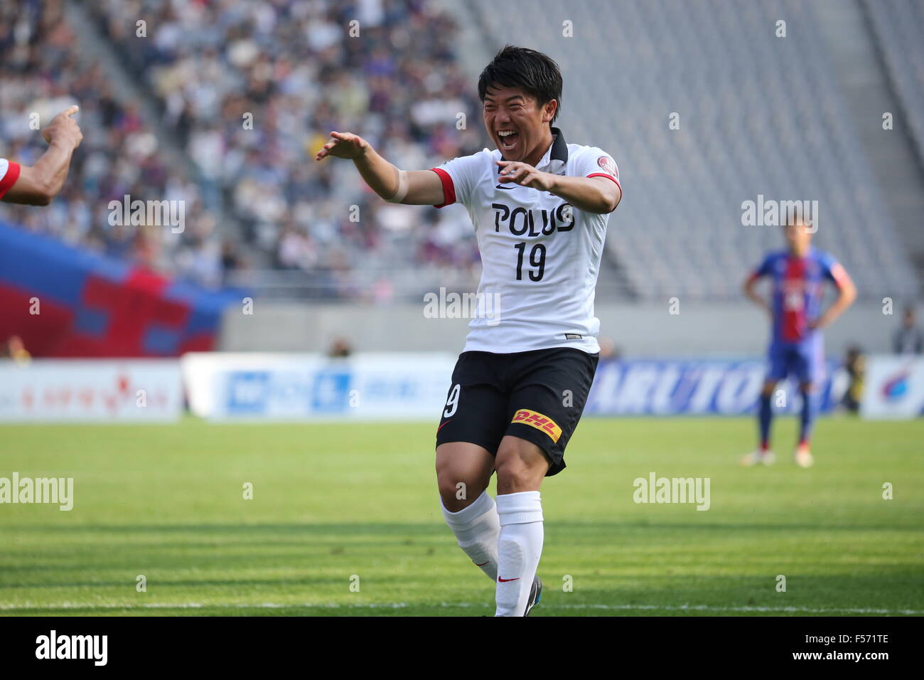 Tokyo, Japan. 24th Oct, 2015. Yuki Muto (Reds) Football/Soccer : Yuki ...