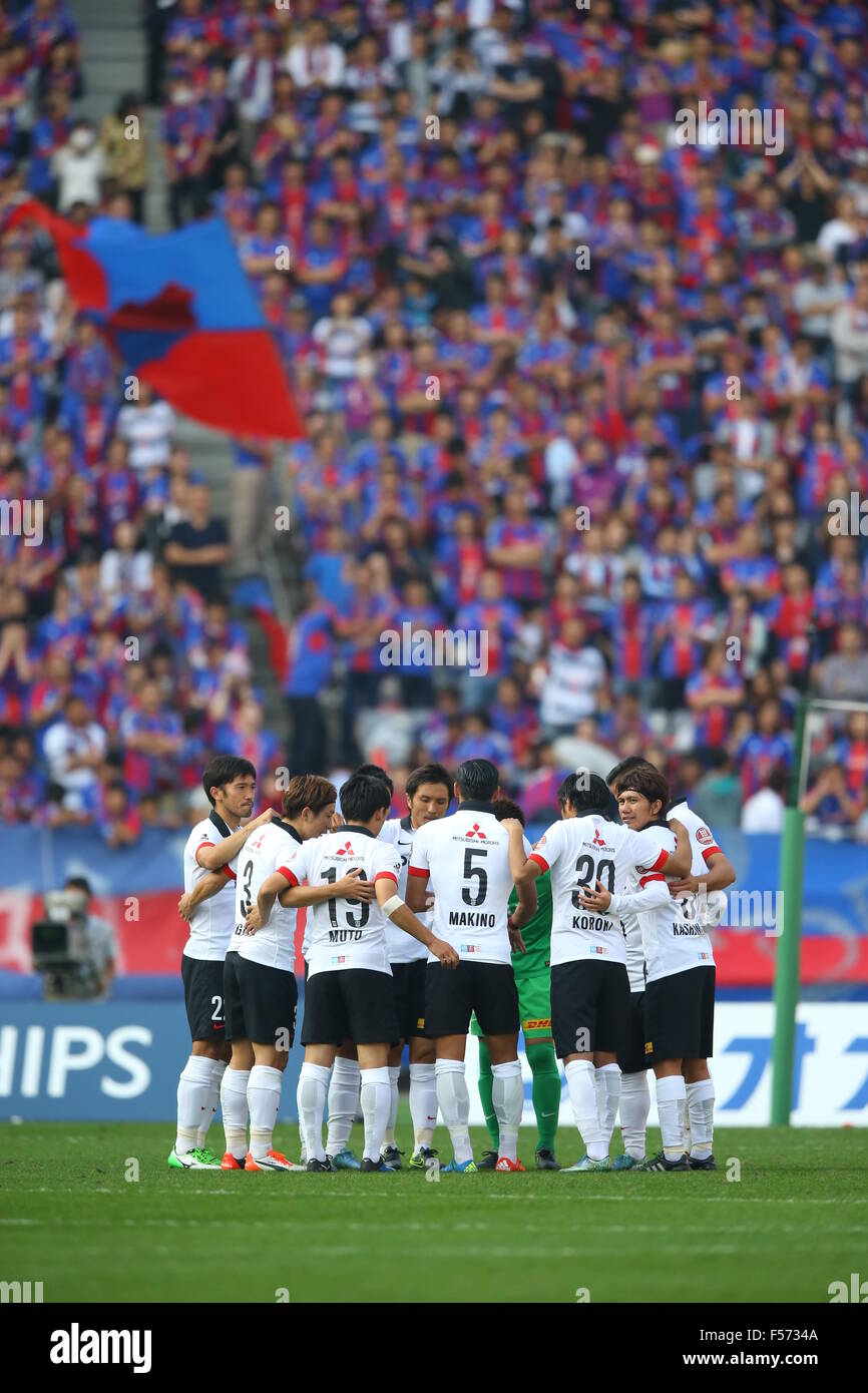 Tokyo, Japan. 24th Oct, 2015. Urawa Reds team group Football/Soccer ...