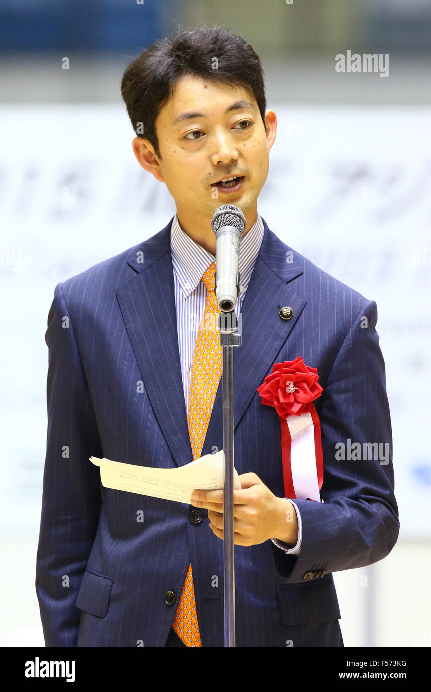 Toshihito kumagai hi-res stock photography and images - Alamy