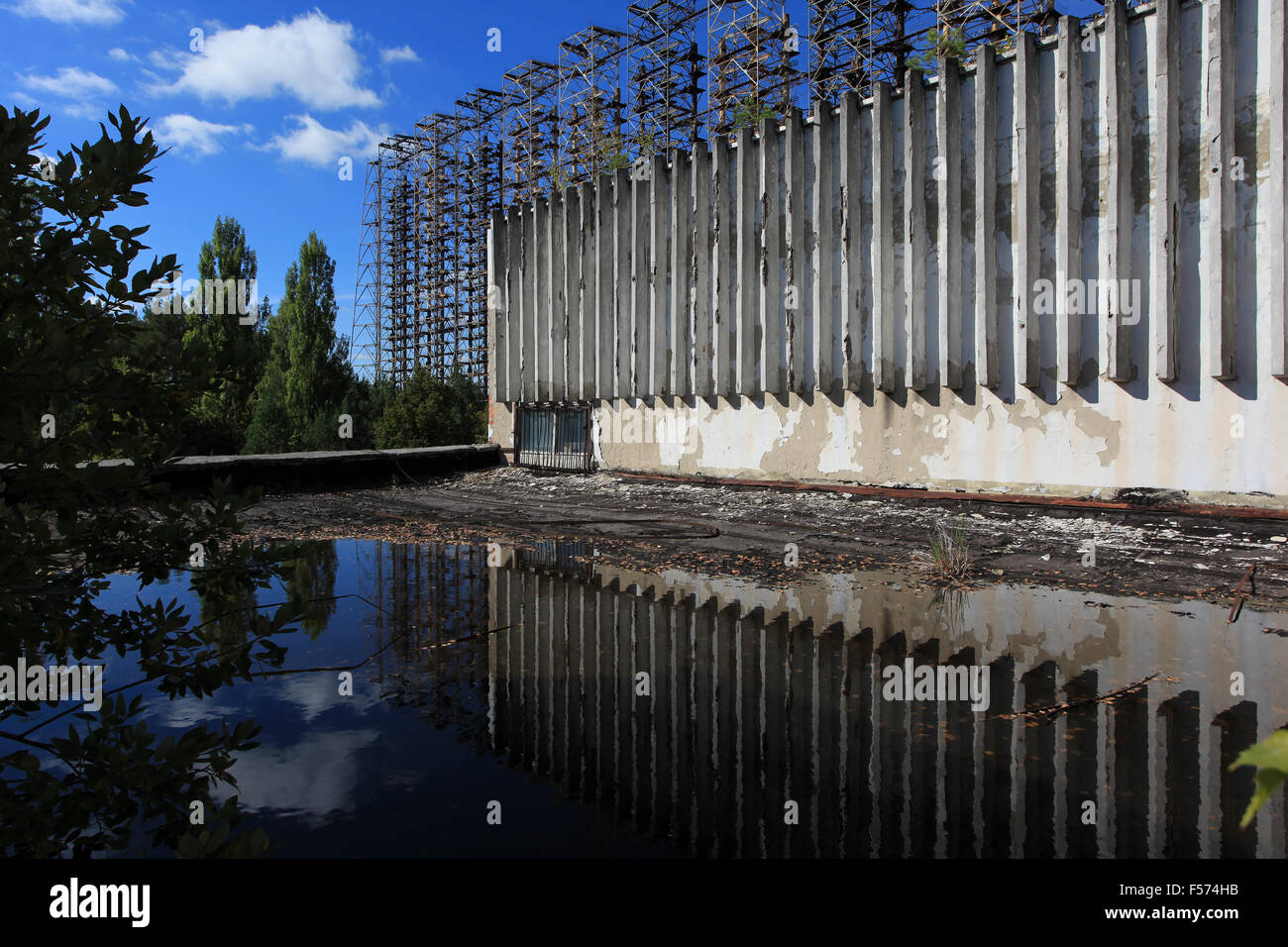 Antenna of Soviet OTH-Radar Duga-3, known as Chernobyl-2, seen from the ...