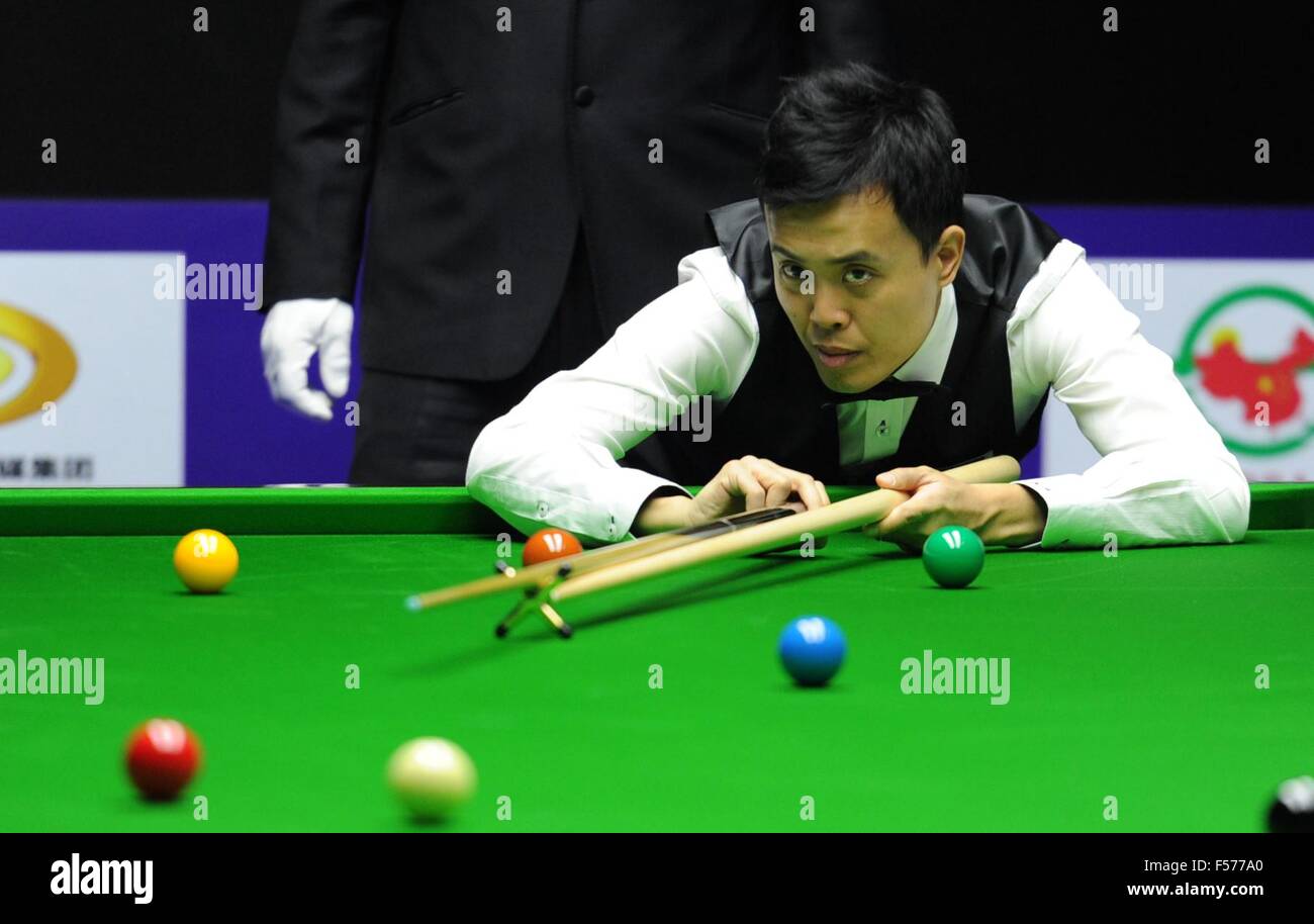 Daqing, China's Heilongjiang Province. 29th Oct, 2015. Marco Fu ...