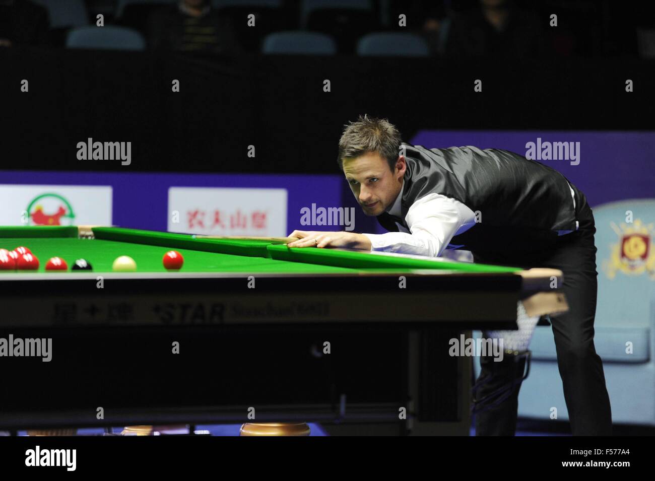 Daqing, China's Heilongjiang Province. 29th Oct, 2015. David Gilbert ...