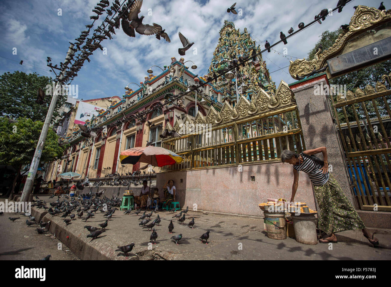Yangon, Yangon, Myanmar. 29th Oct, 2015. General view of the Sri Kaali ...